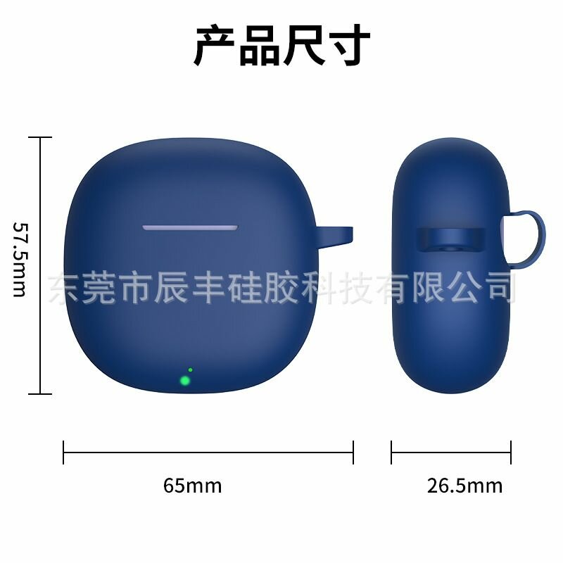 Чехол для Bluetooth-гарнитуры Xiaomi Buds 3 — фото 1