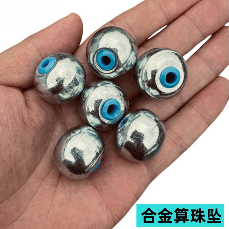 Junya рыболовные снасти мяч керамический свинцовый кулон фарфоровое кольцо свинцовый кулон аксессуары для рыболовных