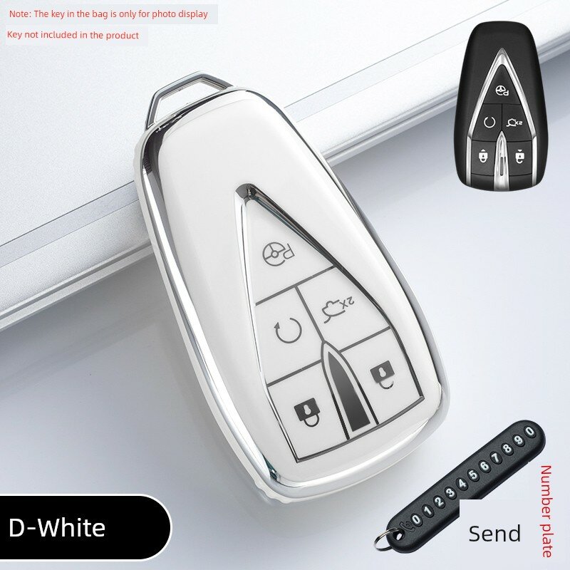 Чехол для ключа автомобиля Changan CS75Plus, CS55Plus, Eado, CS35Plus, X5, Oushang, X7, с креплением-защелкой Модель D