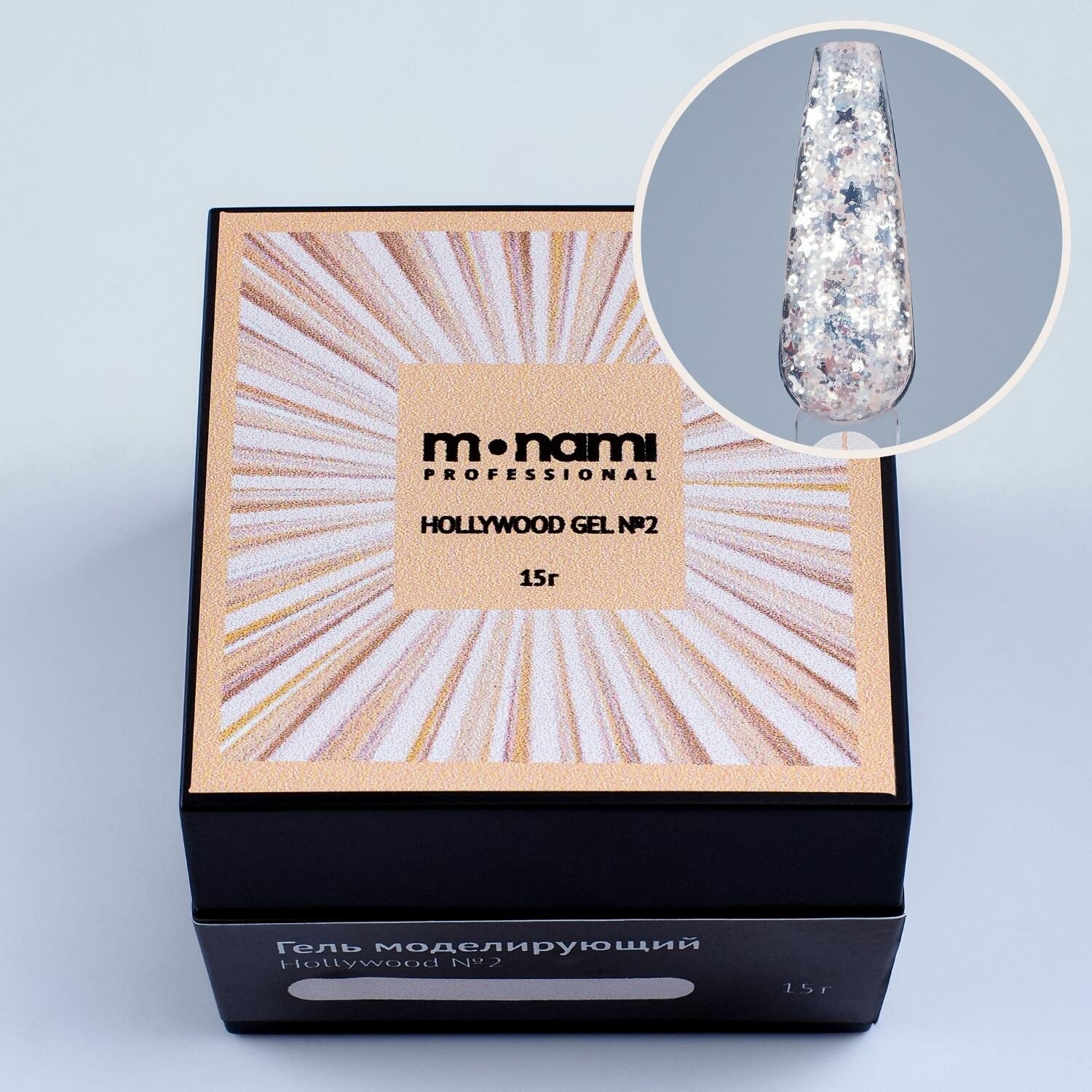 Гель для наращивания Monami Hollywood Роскошный персиковый №02 15 г без HEMA и TPO