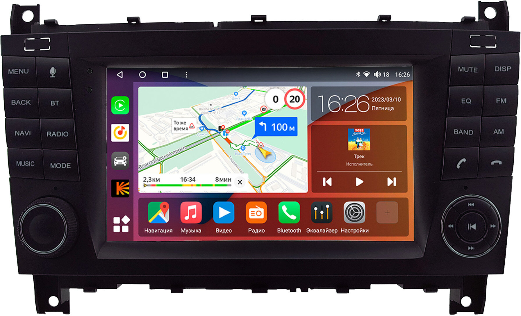 Штатная магнитола Mercedes-Benz C (w203), CLC, G (w463) 2004-2012 (оранжевая подсветка клавиш) Canbox H-Line 4479-RP-2119-502 Android 10 (4G-SIM, 8/12