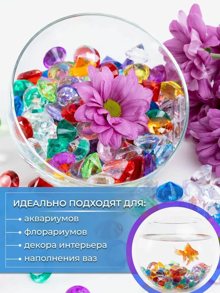 Камни для декора — фото 1