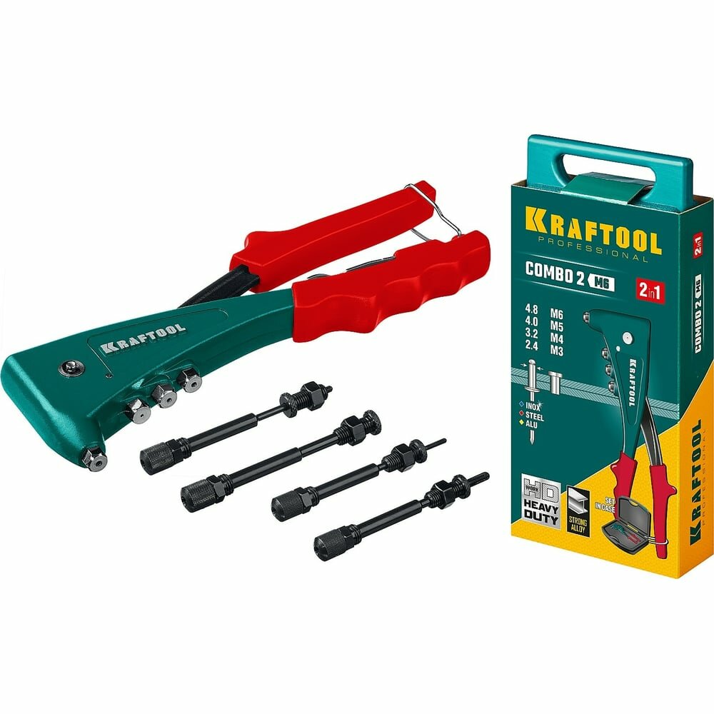 Комбинированный литой заклепочник KRAFTOOL Combo2-M6 в кейсе, 2 вида заклёпок 31180