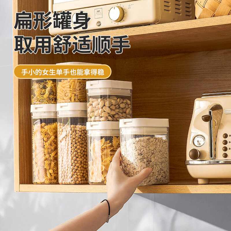 Ящик для хранения лапши из круп и зерен Герметичные банки кухня для хранения бочка зерно бобы сухой грузовой артефакт