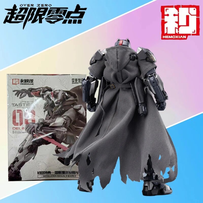 JOY TOY HEMOXIAN Over Limit Zero Point TASTIER и Lone Shadow Mech фигурка