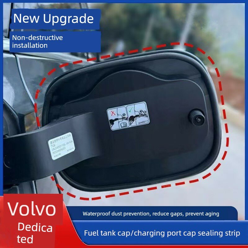 Уплотнительная защитная полоса крышки топливного бака/порта зарядки для Volvo XC60/S60/S90/XC90/XC40/V60