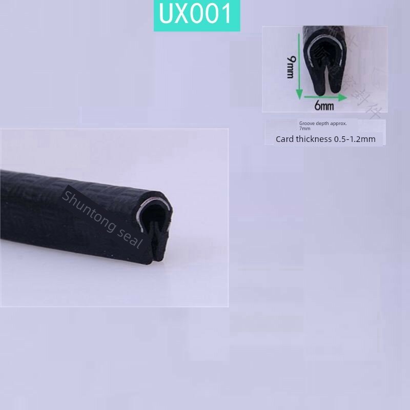 Уплотнительная лента U-образной формы, компрессионная кромочная лента, защитная кромочная лента для листового металла,