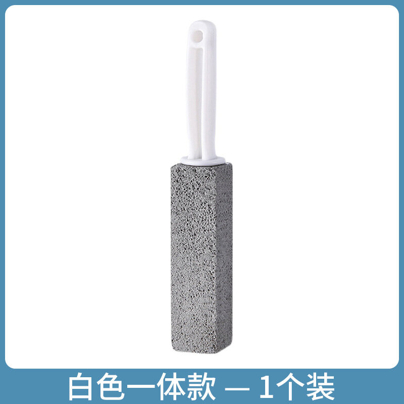 Пемза унитаз щетка для дома многофункциональная плитка щетка с длинной ручкой Белый один