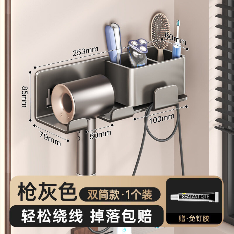 Фен стойка для хранения ванной комнаты без пробивания домашнего фена кронштейн многофункциональная настенная подставка