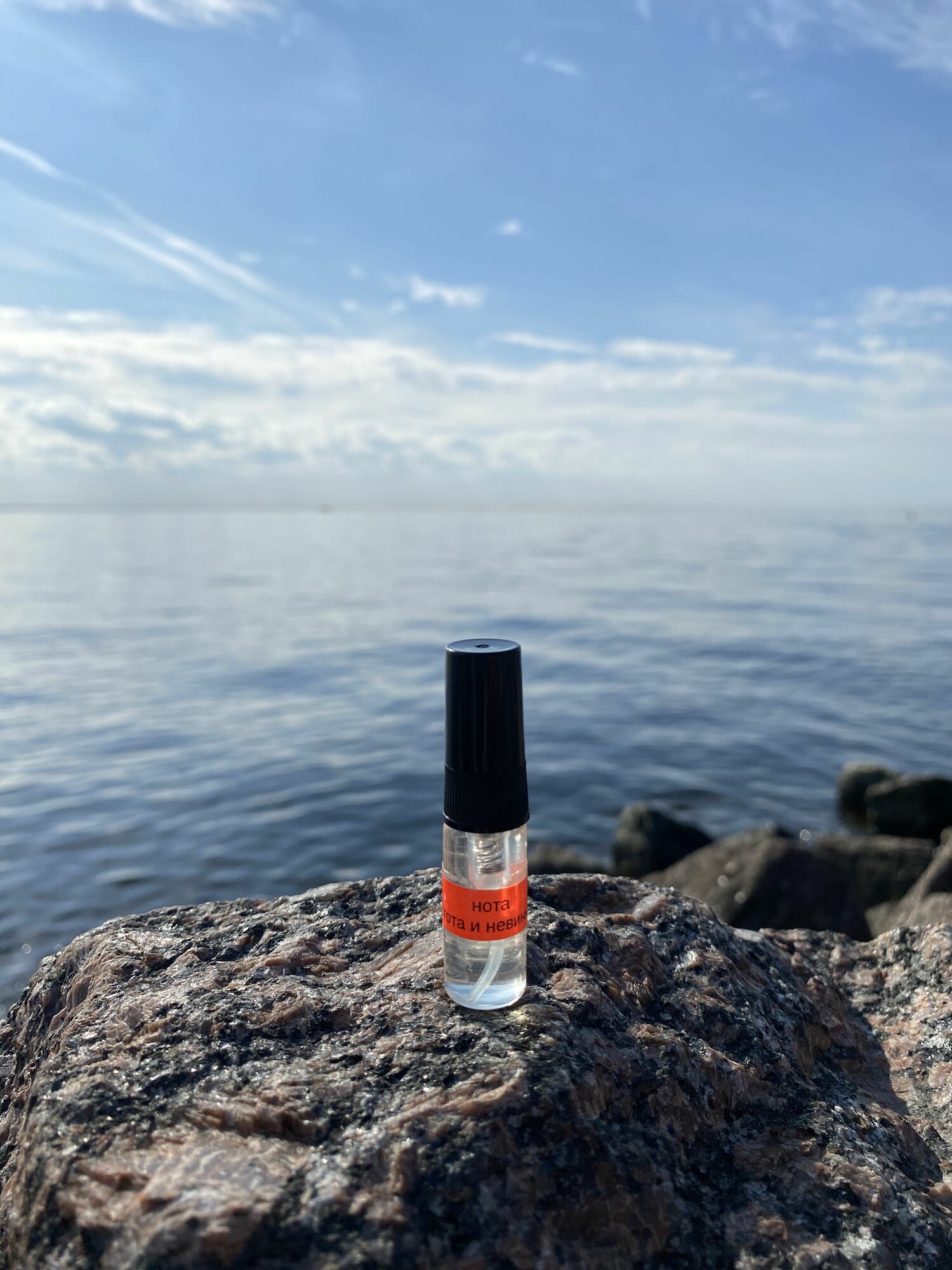 Духи Чистота и невинность , эро-аромат-компонент 3.5 мл