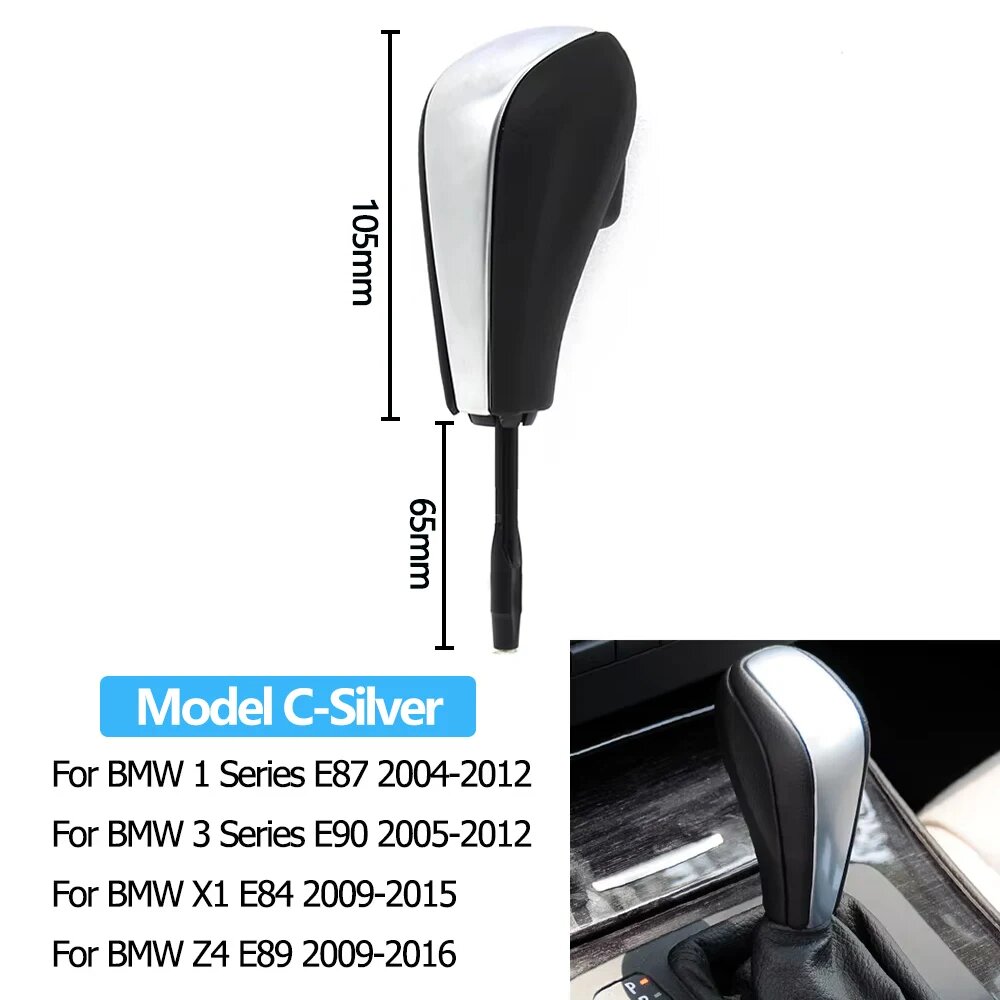 Автомобильная ручка переключения передач, замена рычага переключения передач для BMW Silver Model C