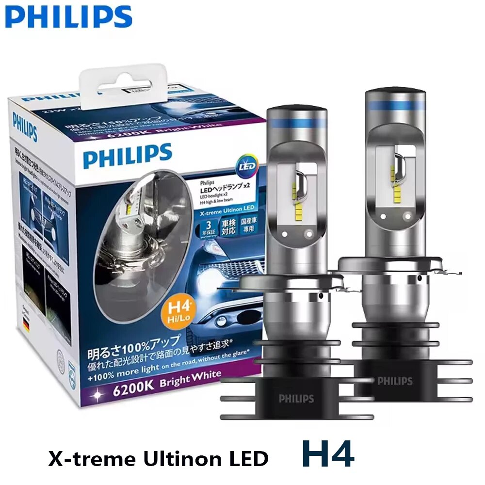 Philips LED X-treme Ultinon H4 Автомобильная фара 6200K Яркая белая лампа Power 150 Percent Light