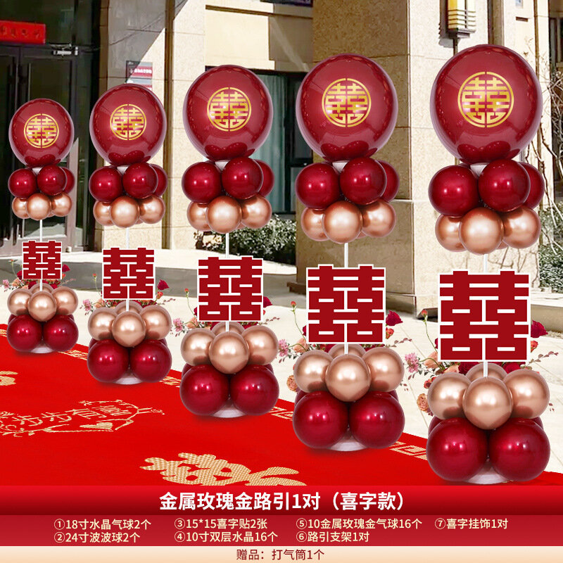 Арка из шаров для новоселья и свадебного торжества, оформление магазина в торговом центре, декоративная колонна, легкая роскошь