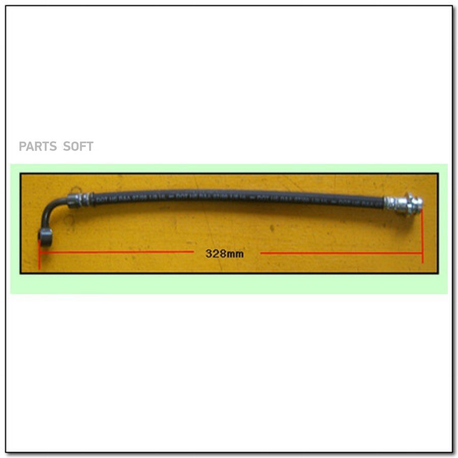 Запчасть от официального дистрибьютора, SSANG YONG, артикул 4872121001