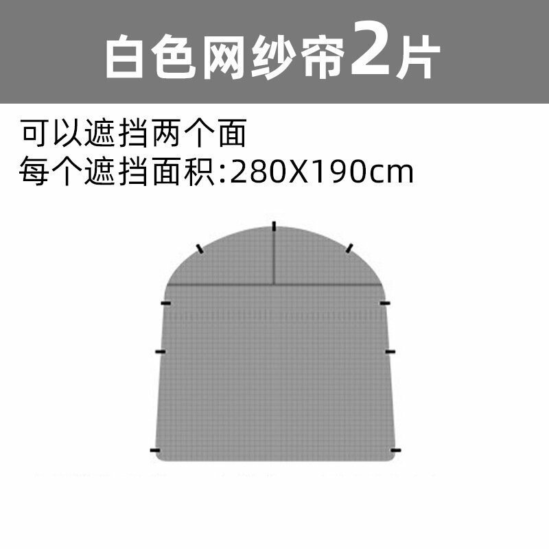 В наличии для дропшиппинга, купольный тент 2-в-1, кемпинговое снаряжение, ветроустойчивый, водонепроницаемый, большой солнцезащитный тент для многих человек