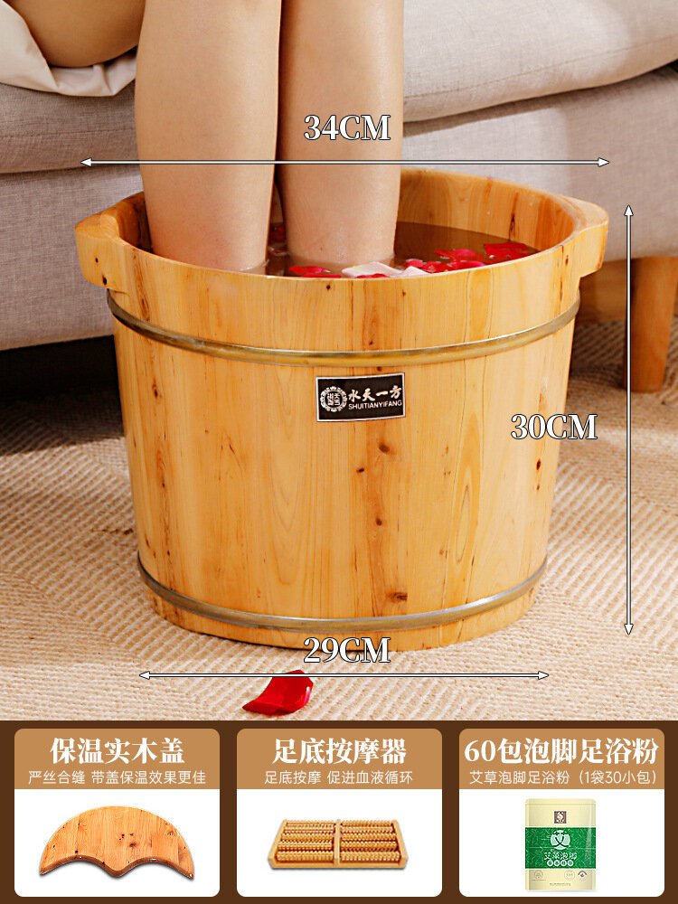 Ведро для замачивания ног из кедрового дерева, зимнее ведро для замачивания ног, деревянное ведро, домашнее ведро для замачивания ног из массива дерева, ванночка для ног, деревянная ванночка для мытья ног