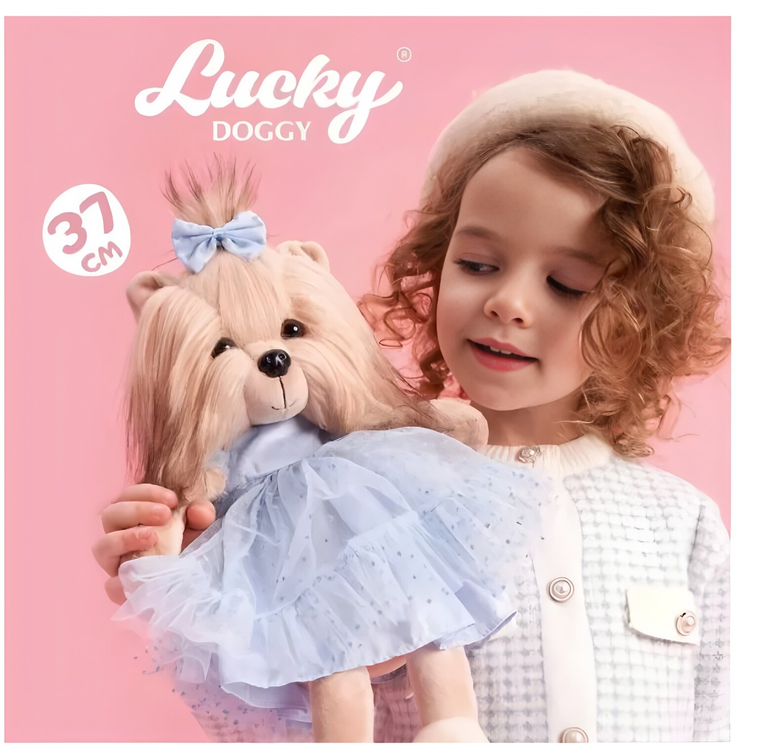 Мягкая игрушка Orange Toys Lucky Yoyo "Голубая мечта", 37см, для девочек, искусственный мех