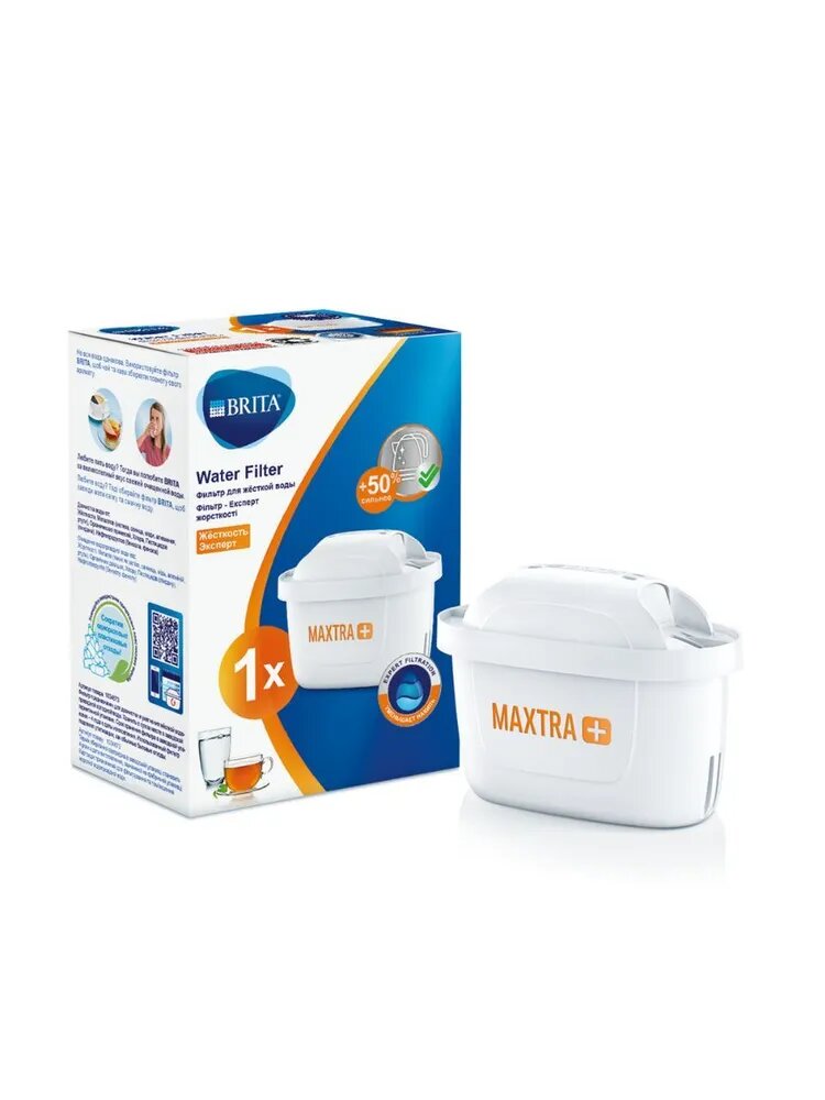 Фильтр для жесткой воды Brita Maxtra+ Limescale 1 шт для удаления накипи