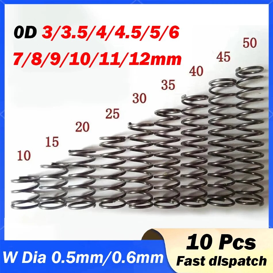 Пружины из стали 0,5 мм/0,6 мм 40mm-10Pcs, 0.5mm, 3mm