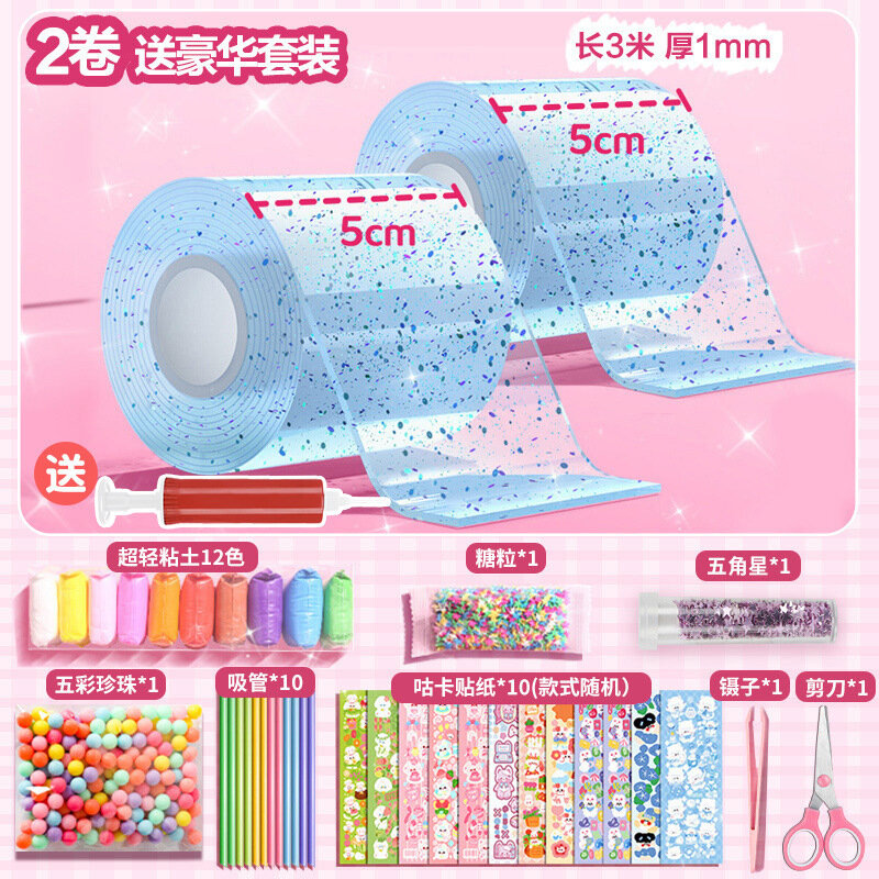 Набор нано-клея с блестками, игрушка для сжатия, нано-лента, пузырьковая лента, скрапбукинг, рукоделие, DIY, набор нано-двусторонней ленты оптом