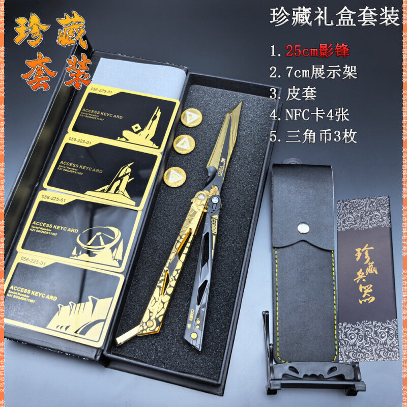 Товары Delta Action, теневой клинок, бабочка-нож, металлическая модель оружия, декор для рабочего стола, бесплатная доставка