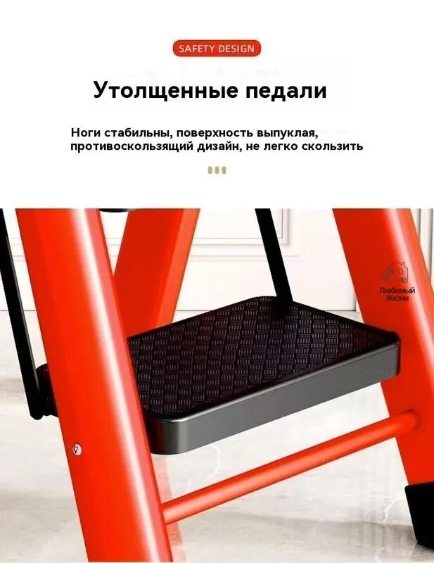 Лестница для дома — фото 1