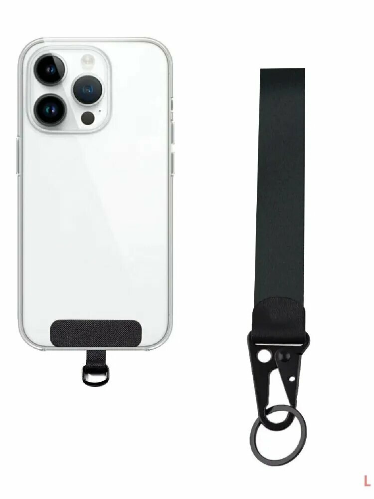 Шнурок для телефона