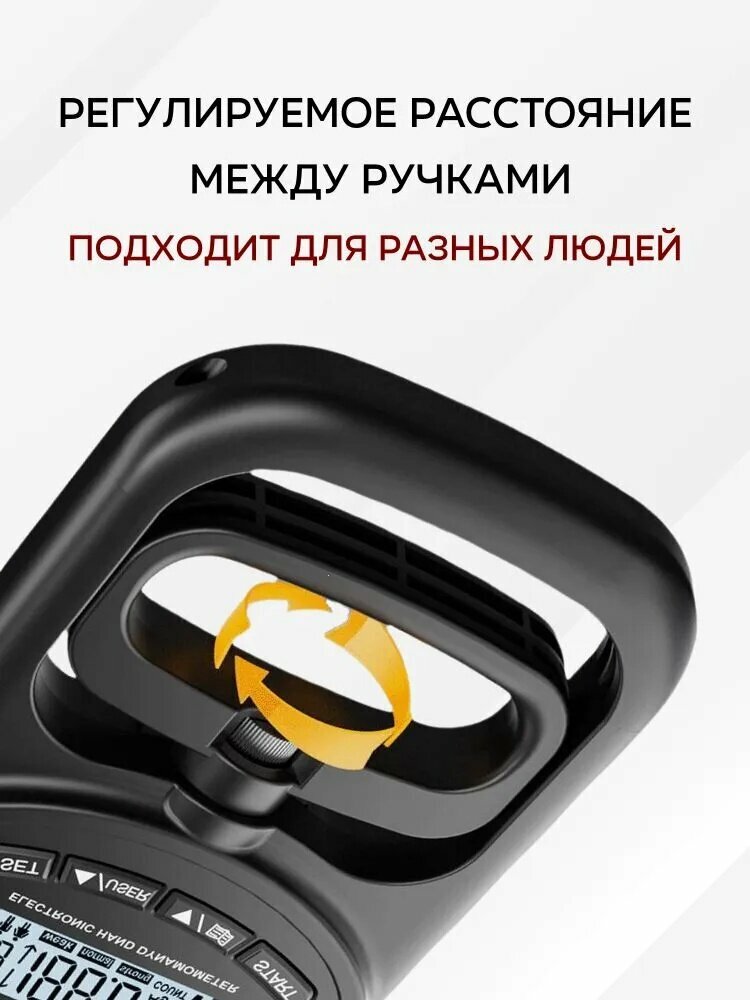 Тренажер для кисти E108H — фото 1