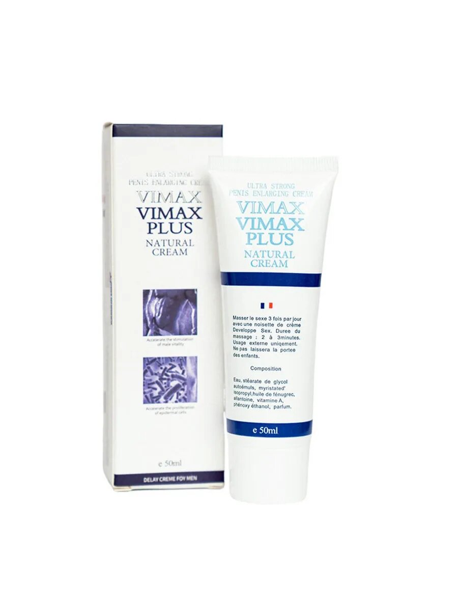 Гель для продления полового акта, усиление потенции, 3 года