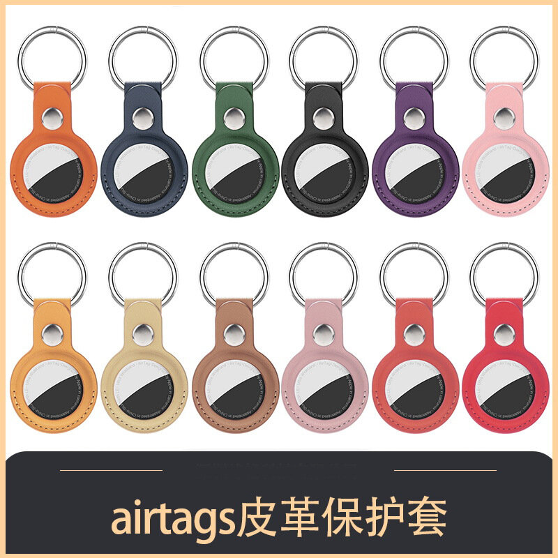 Горячая распродажа, в наличии, защитный ошейник для питомцев с Airtag, антипотеря, позиционирующий ошейник, антипотеря для собак