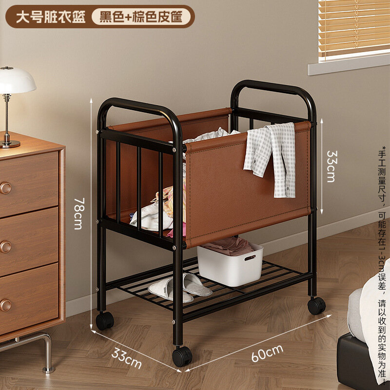 Передвижная тележка на колесиках, стеллаж-тележка, корзина для хранения белья, игрушек и одежды,60*33*78 cm