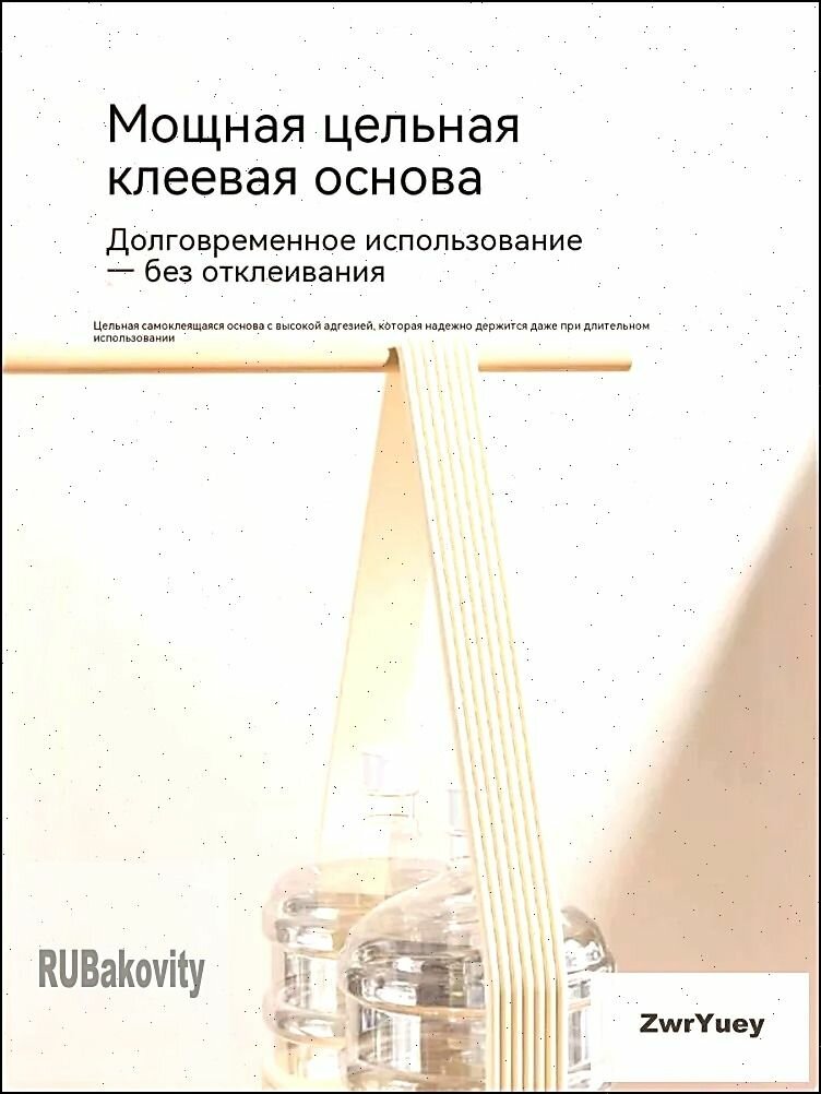 Изоляция для труб — фото 1