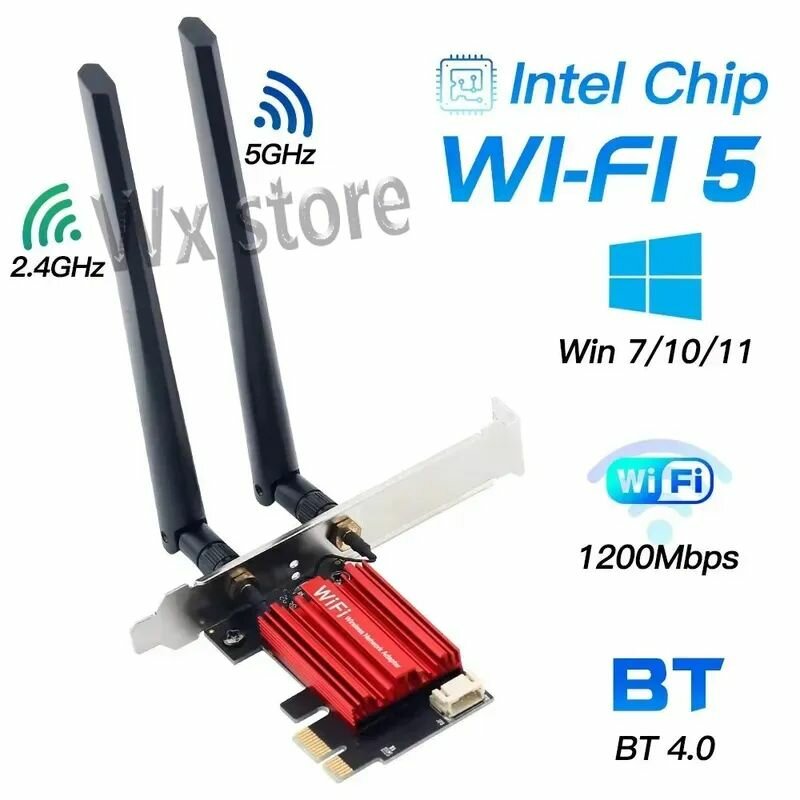 WiFi 5 адаптер AC7260 чип Bluetooth 4.0 PCI-E 2.4G/5 ГГц для ПК Windows 7/8/10/11 беспроводной адаптер