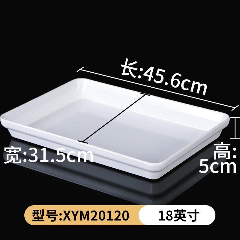 Меламин Белый тушеная еда приготовленное холодное блюдо тарелка утка шеи пряный Горячая строка благовония блюдо выбор