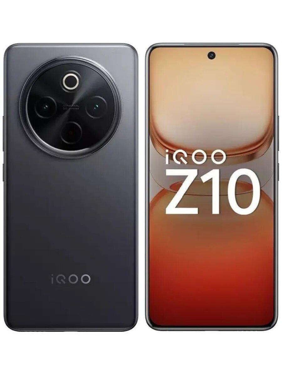 Смартфон Vivo iQOO Z10 8/256GB, черный (Ростест) AMOLED 6.77"