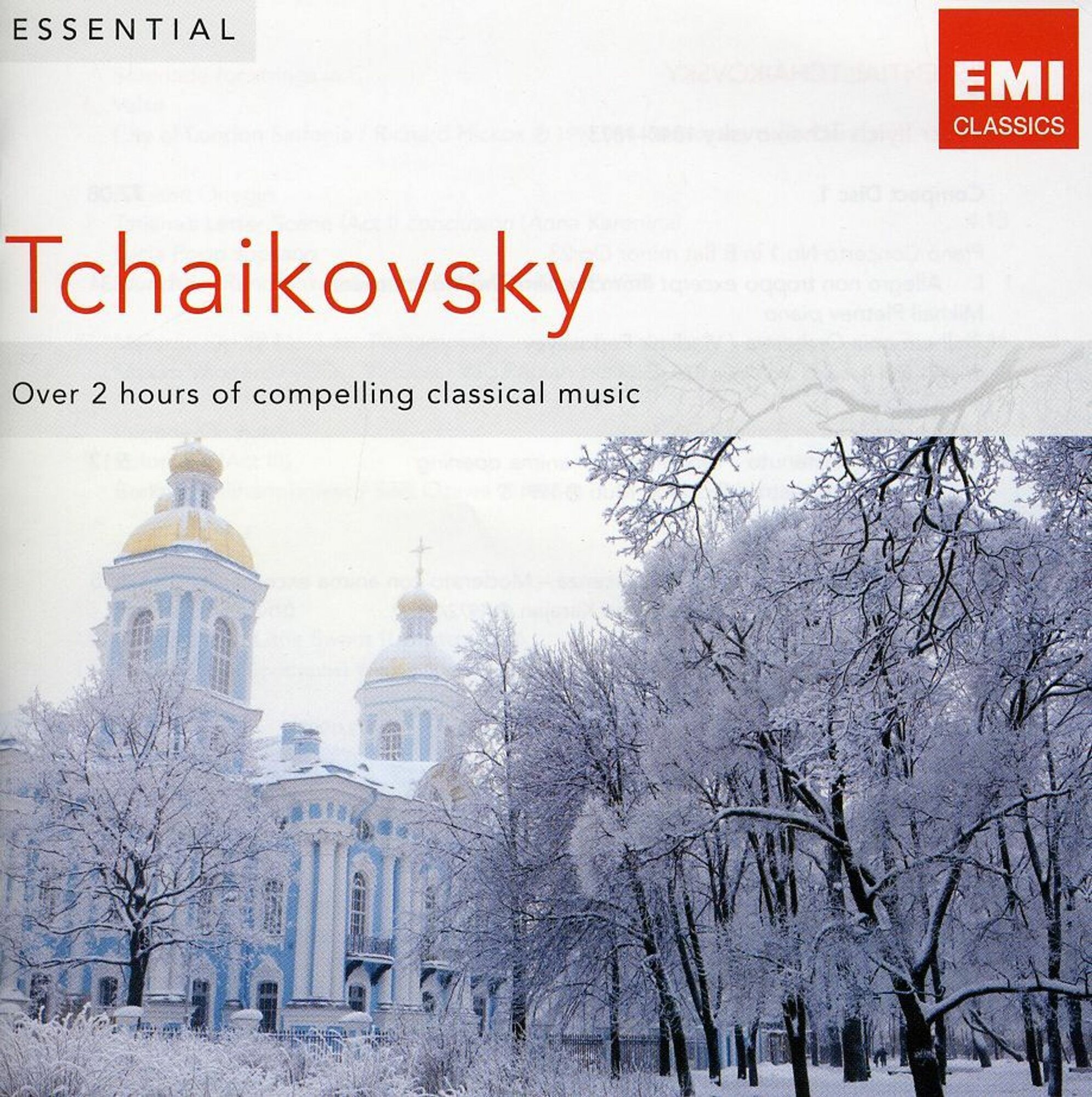 Компакт-диск ESSENTIAL TCHAIKOVSKY (2 CD)