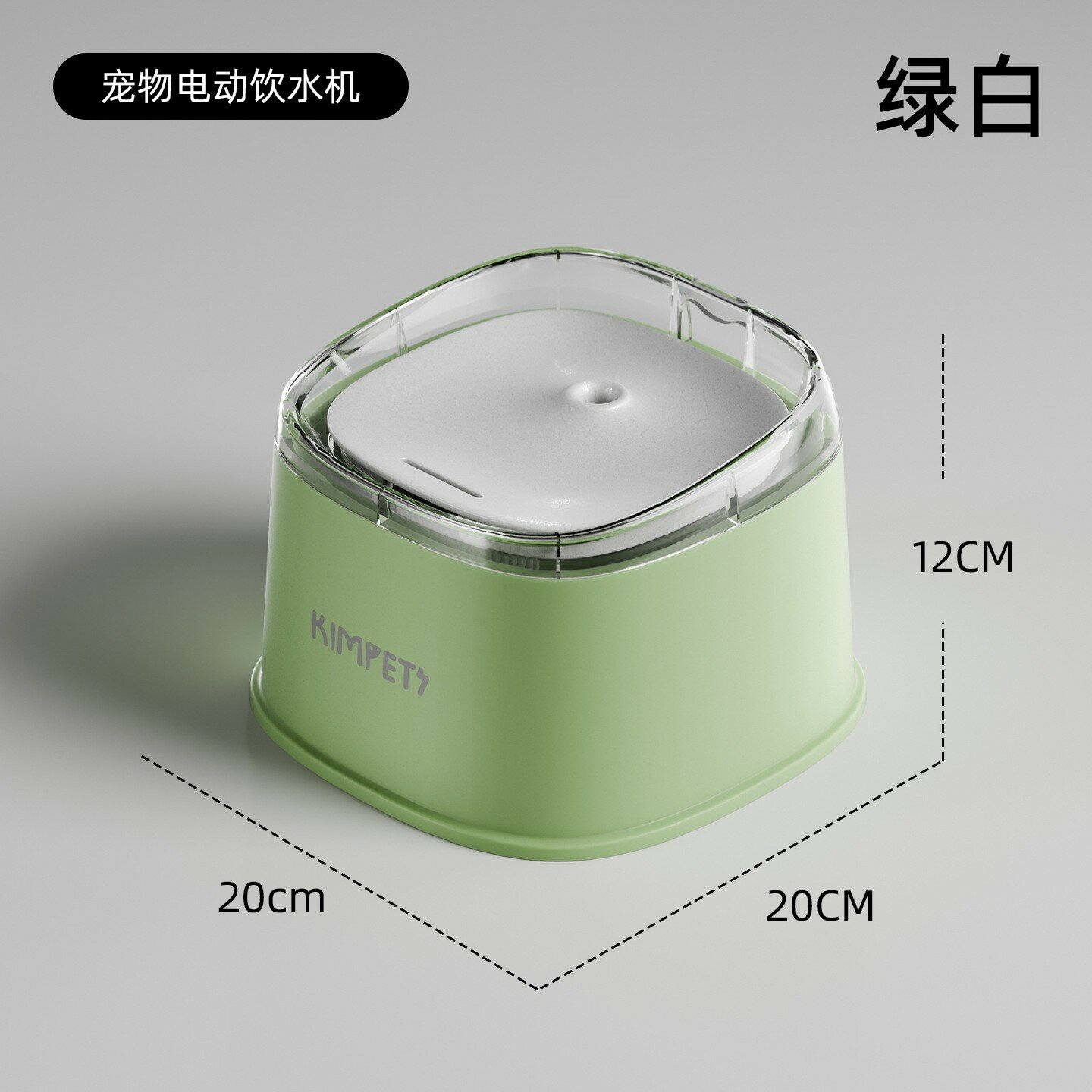 Диспенсер для воды для собак, не мокрый рот, 2 литра, большая емкость, прозрачная плавающая миска для воды, фильтрующий картридж, диспенсер для воды для питомцев, съемный