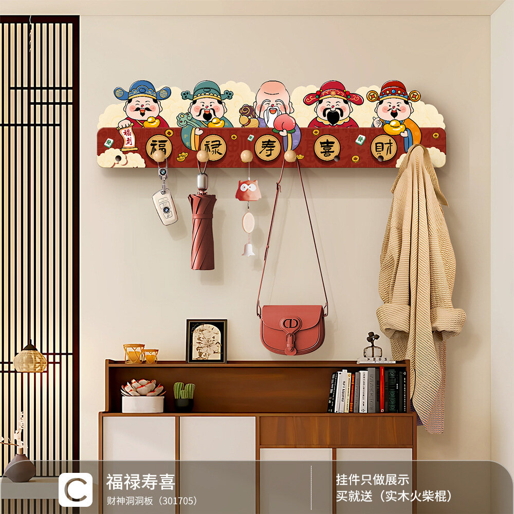 Доска для входа, перегородка, декоративная вешалка, вешалка для одежды, выставочная стойка, крючок для входа из массива дерева