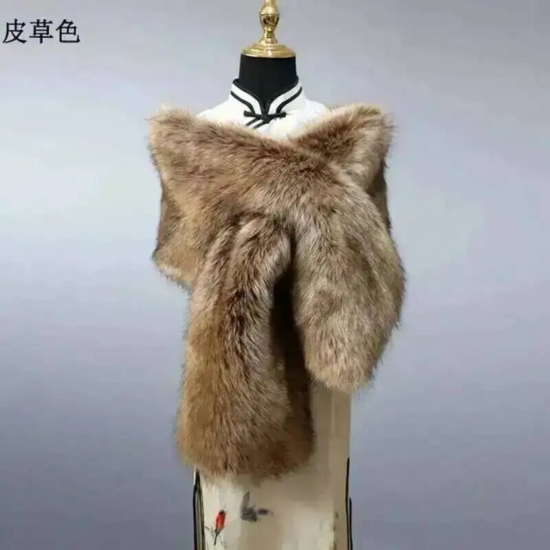 Шарф для женщин