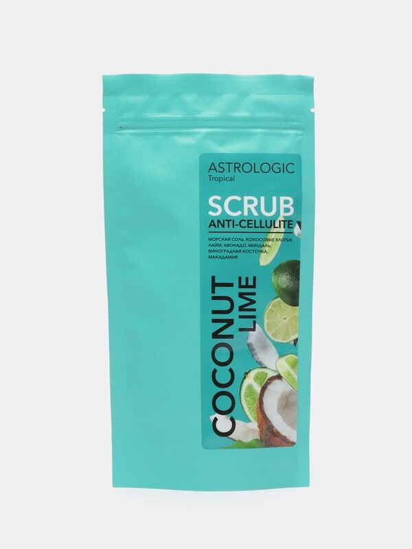 Скраб для тела антицеллюлитный с маслами, Astrologic 150 г
