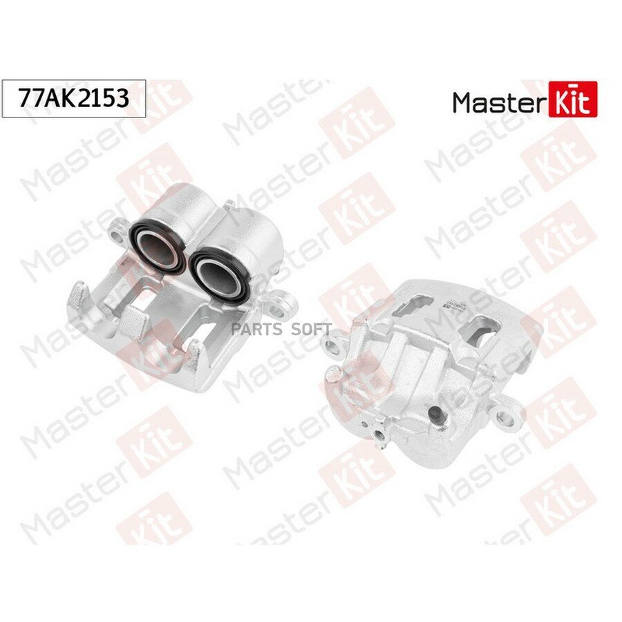 Суппорт тормозной передний правый Mazda CX-7 (ER) 2006 - 2014/CX-9 (TB) 2006 - 77AK2153 от официального дистрибьютора, MASTERKIT, артикул 77AK2153