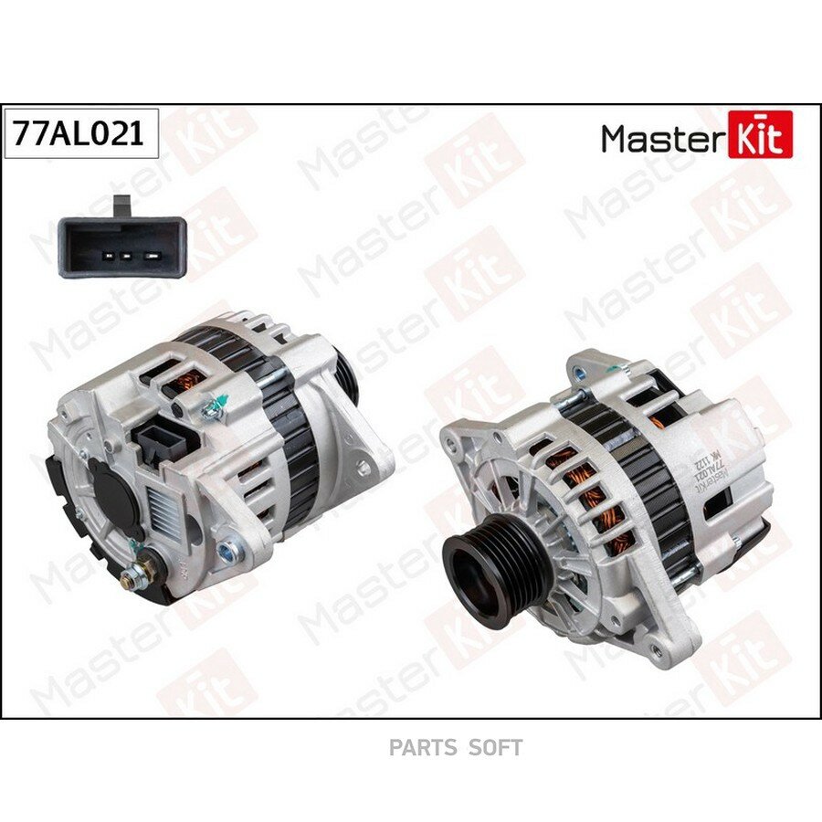Генератор 14V 85A DAEWOO NUBIRA от официального дистрибьютора, MASTERKIT, артикул 77AL021