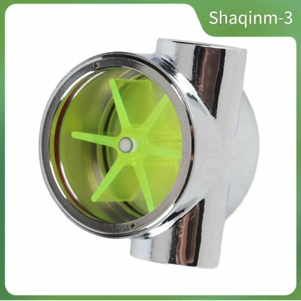 Индикатор потока воды