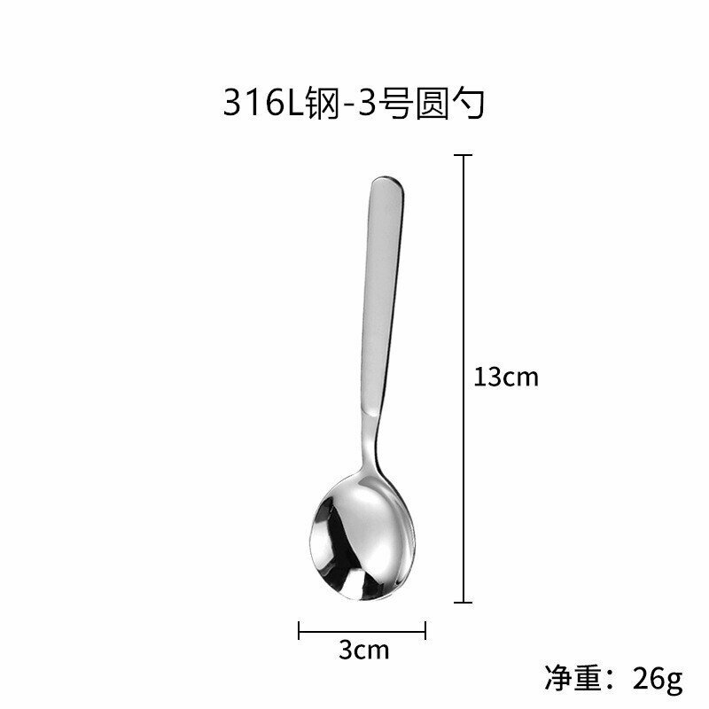 Новая ложка из нержавеющей стали 316, вилка для западной кухни, суповая ложка, большая круглая ложка, ложка для чистки фруктов, оптовая посуда, нож, вилка, ложка