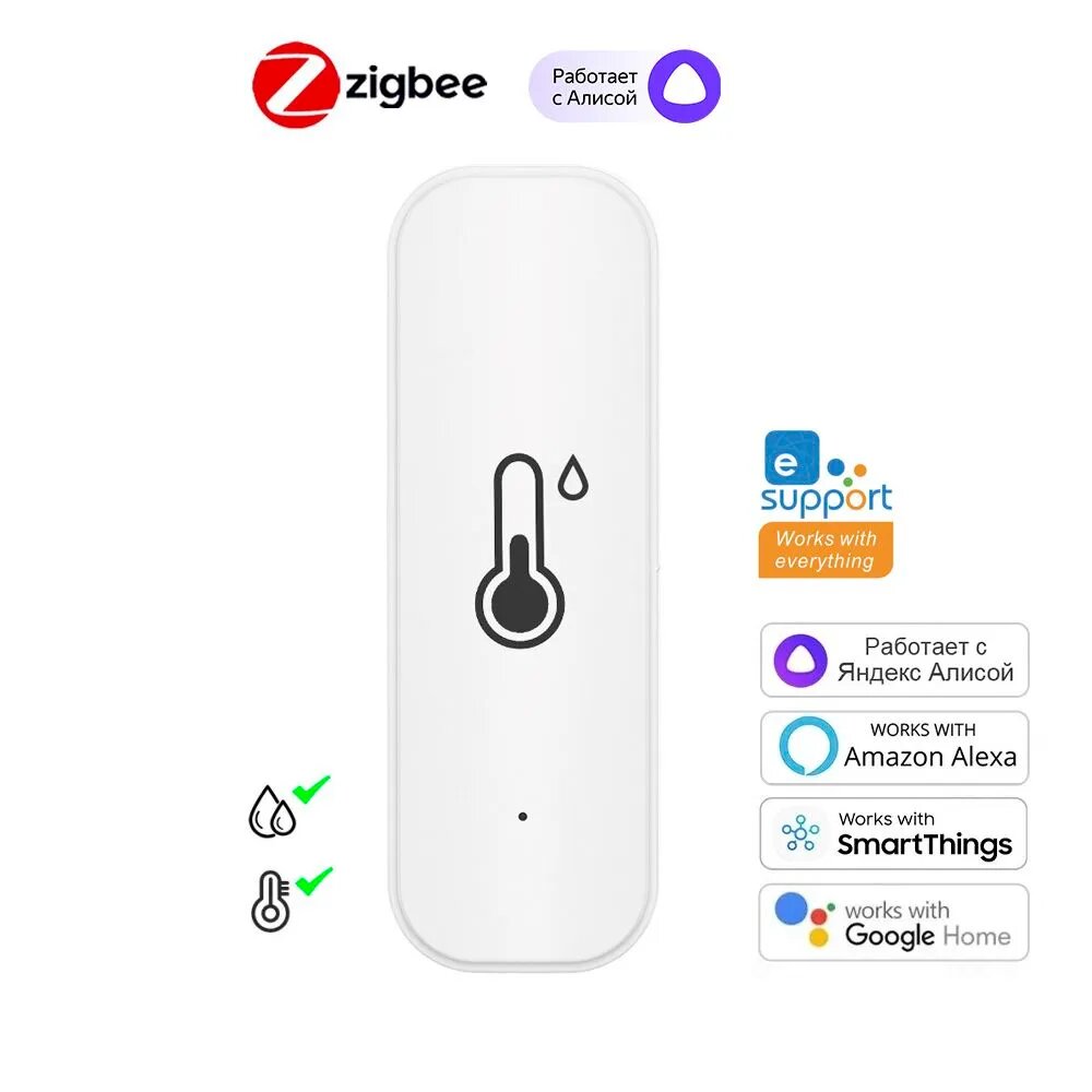 Умный Датчик температуры и влажности zigbee, умный дом с алисой, ewelink