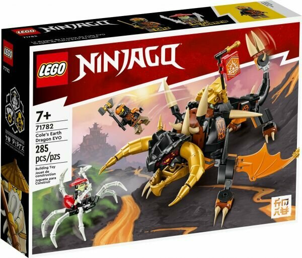 Lego 71782 NinjaGo Земляной дракон Коула EVO