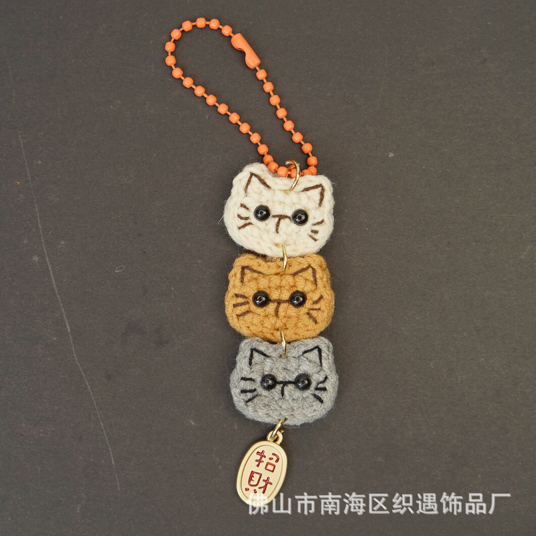 Ручная работа, вязаный крючком кулон в виде кошки, мини-таиаки, красивый подарок с смыслом, брелок для пары