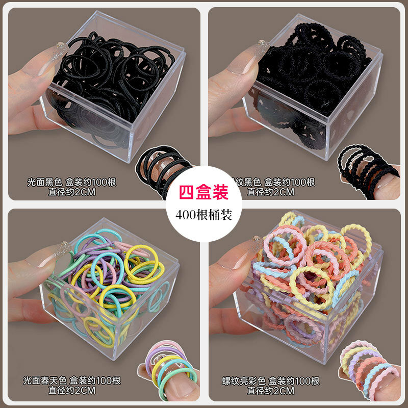 Резинки для волос для малышей, маленькие эластичные ленты, черные резинки для волос для девочек, детские резинки для волос, тонкие резинки с высокой эластичностью для тонких волос