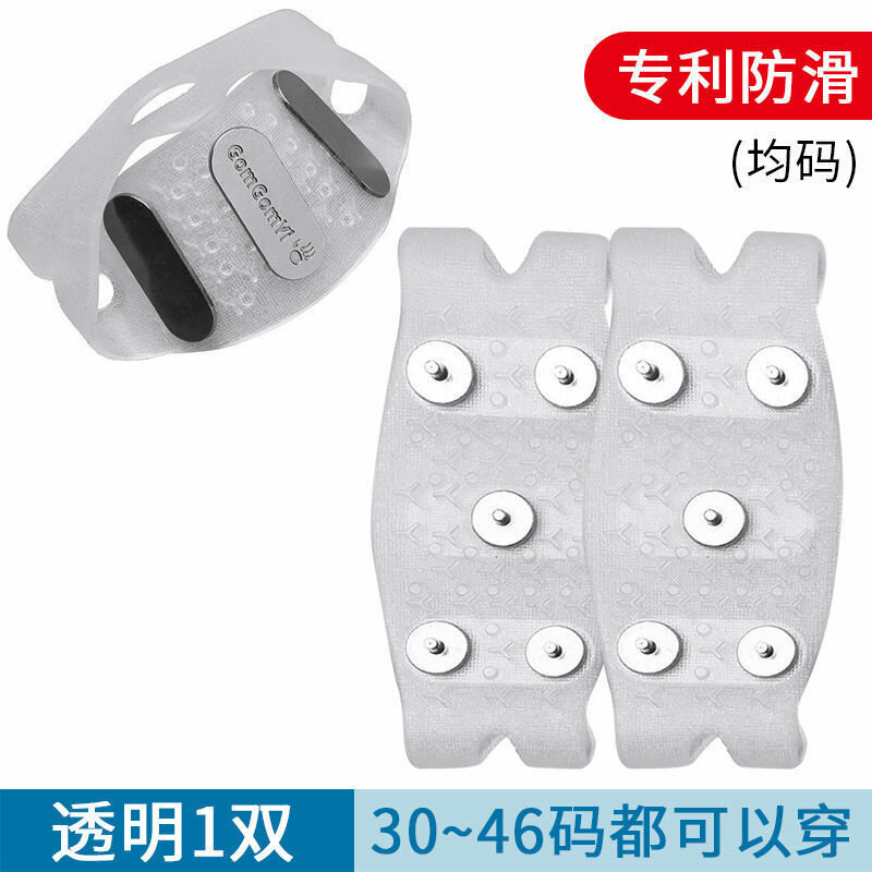 2026 Новейшие детские зимние ботинки, водонепроницаемые чехлы для ног, защита от снега, ветра и песка, теплые зимние чехлы для ног