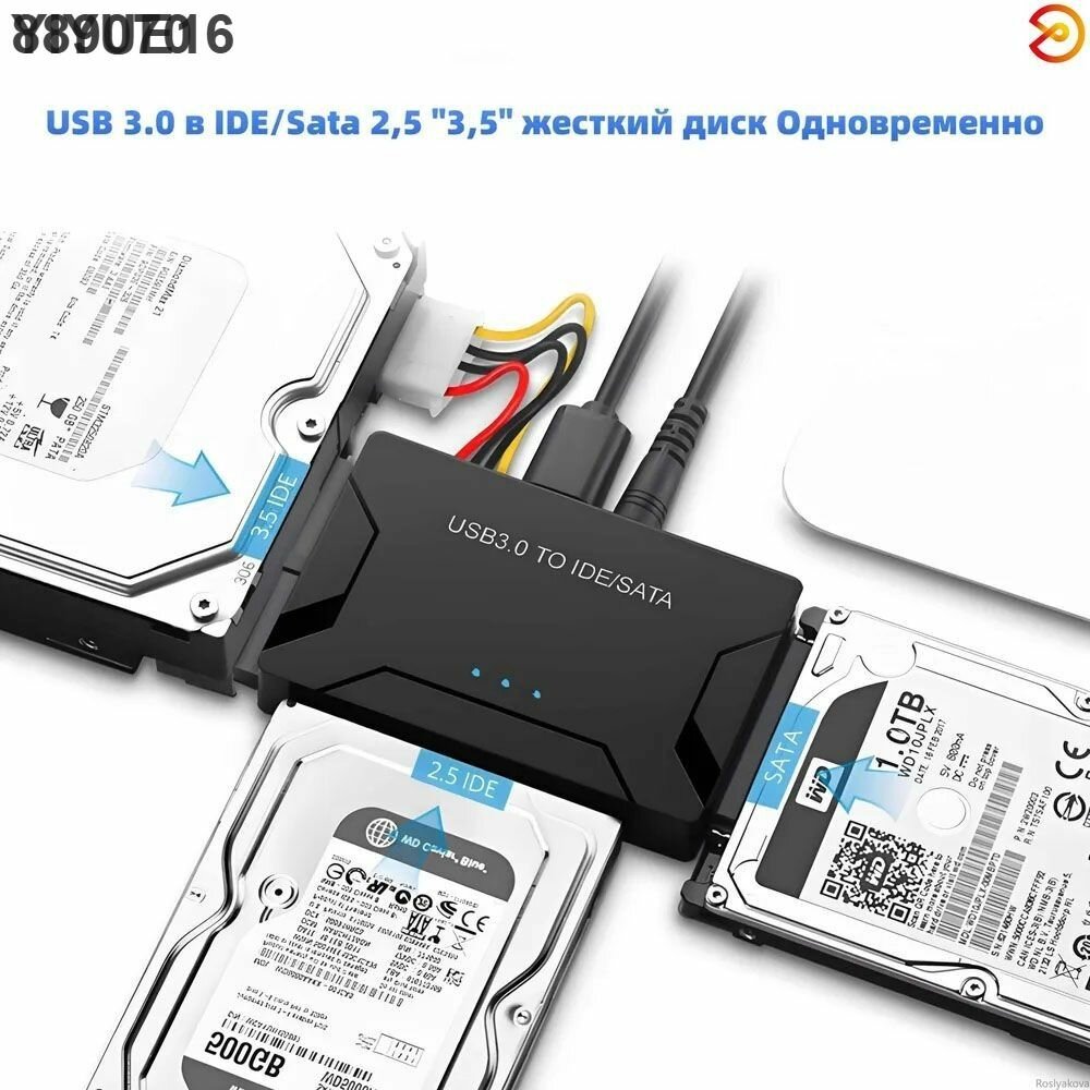 USB 3.0 в IDE/Sata 2,5 "3,5" жесткий диск, высокой скорости HDD конвертер кабель адаптер с выключателем питания